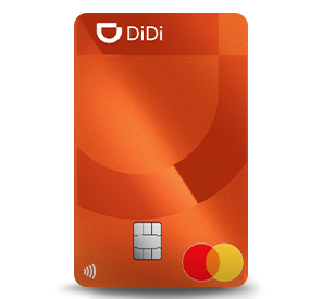 Tarjeta de Crédito DiDi Card: ¿Te conviene? | Kardmatch